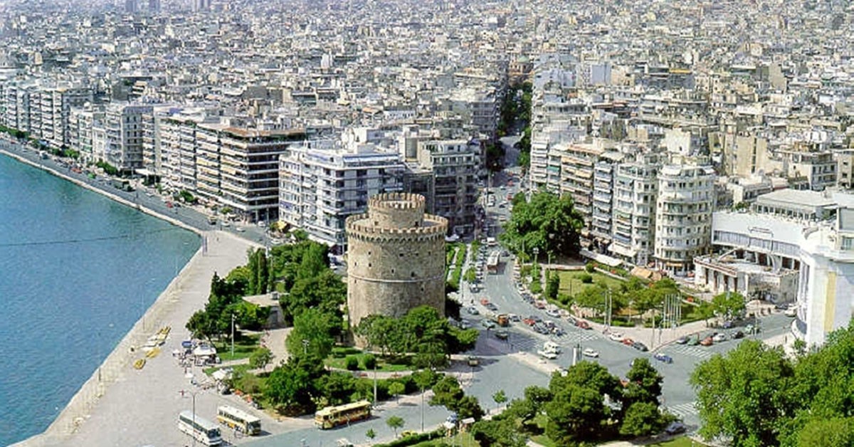 Солун в Солун - оферти и цени | Rio.bg