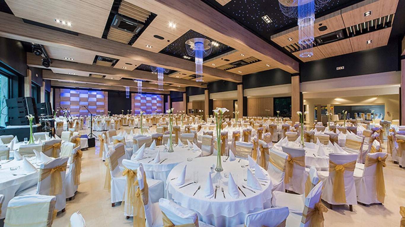 Нова година в Крагуевац, Сърбия! 3 нощувки със закуски и вечери, 2 от ...